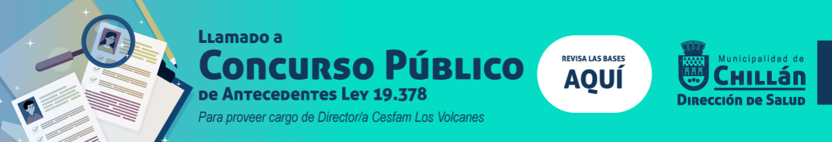 Ilustre Municipalidad de Chillán